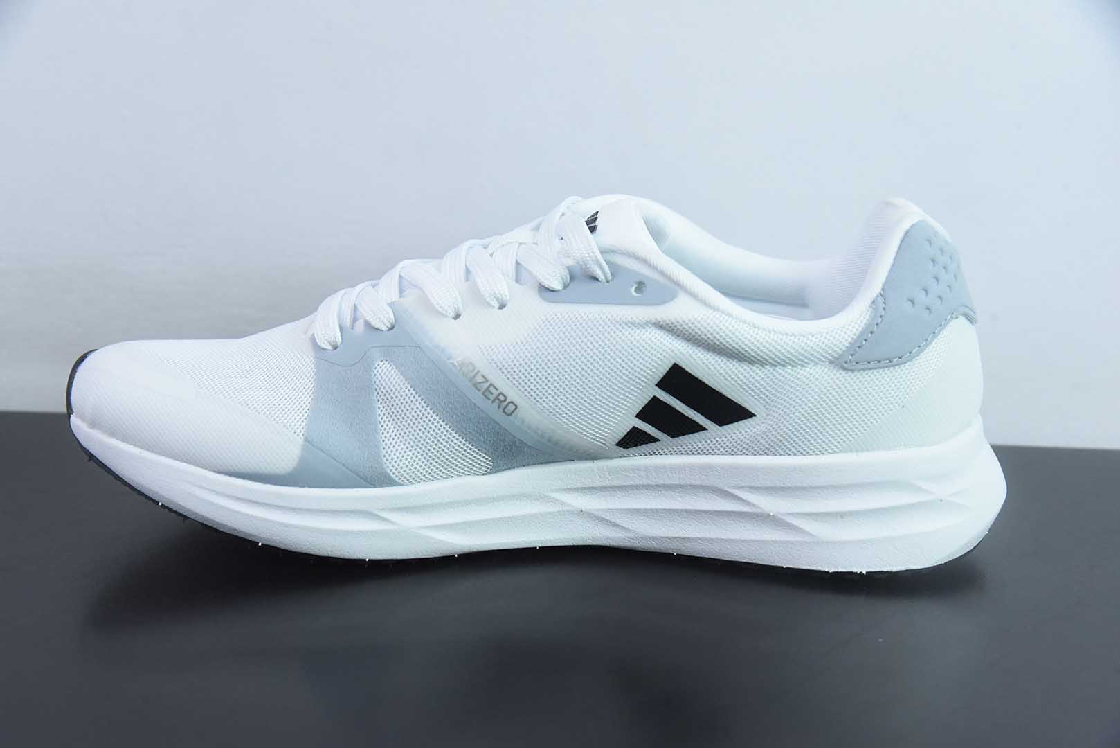Adidas Adizero RC 4 GX8152